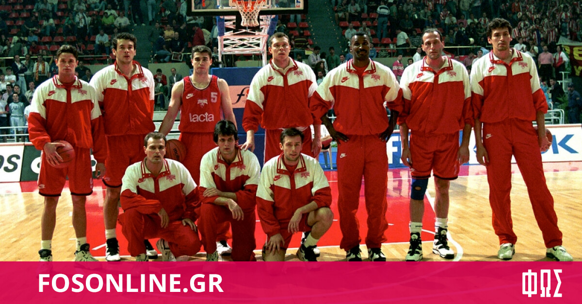 Final-Four 1995: Ο Έντι Τζόνσον και τα «σαγόνια» του Σαμπόνις - Fosonline