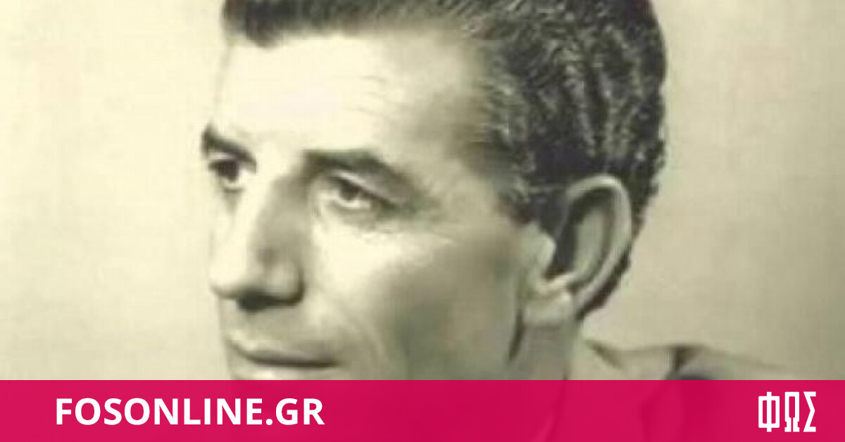 Είμ' αητός χωρίς φτερά: «Φέρτε ρε τον Μπιθικώτση να το σκίσει!» - Fosonline