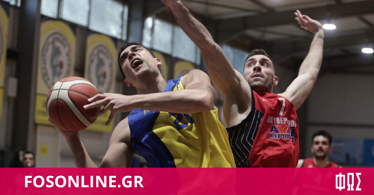 Α2 Ανδρών: Το πρόγραμμα σε playoffs και playouts - Fosonline
