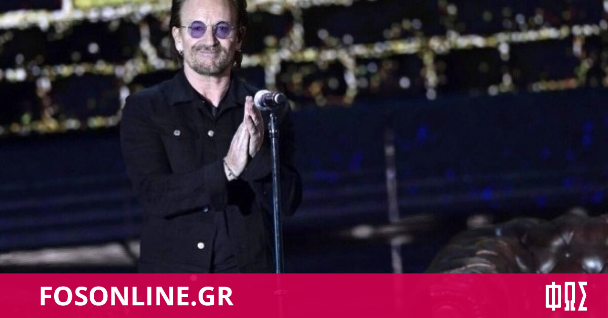 «Surrender: 40 Songs, One Story»: Τα απομνημονεύματα του Bono - Fosonline