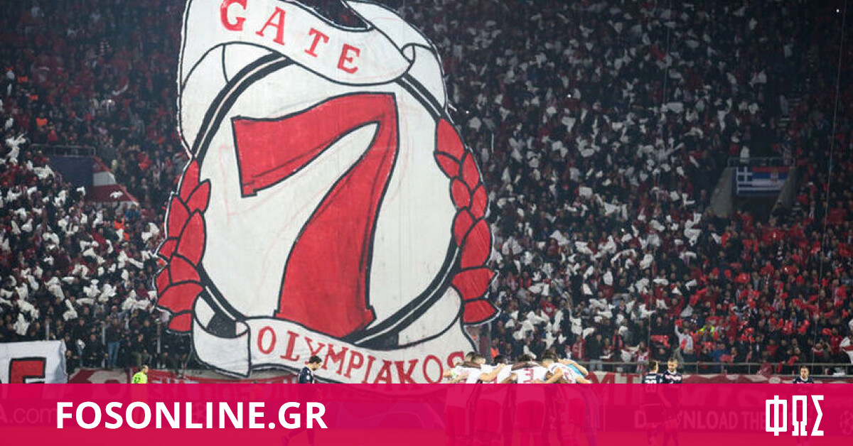 ΘΥΡΑ 7: «Ο μεγαλύτερος πολυαθλητικός σύλλογος του πλανήτη» - Fosonline