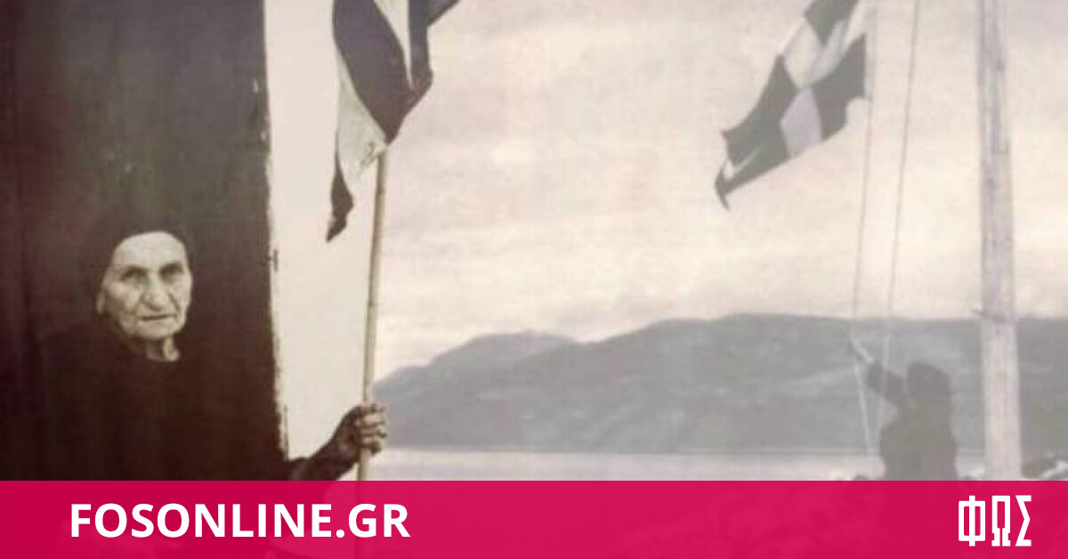 Η κυρά της Ρω: Η νησιώτισσα που ύψωνε την ελληνική σημαία για 40 χρόνια ...