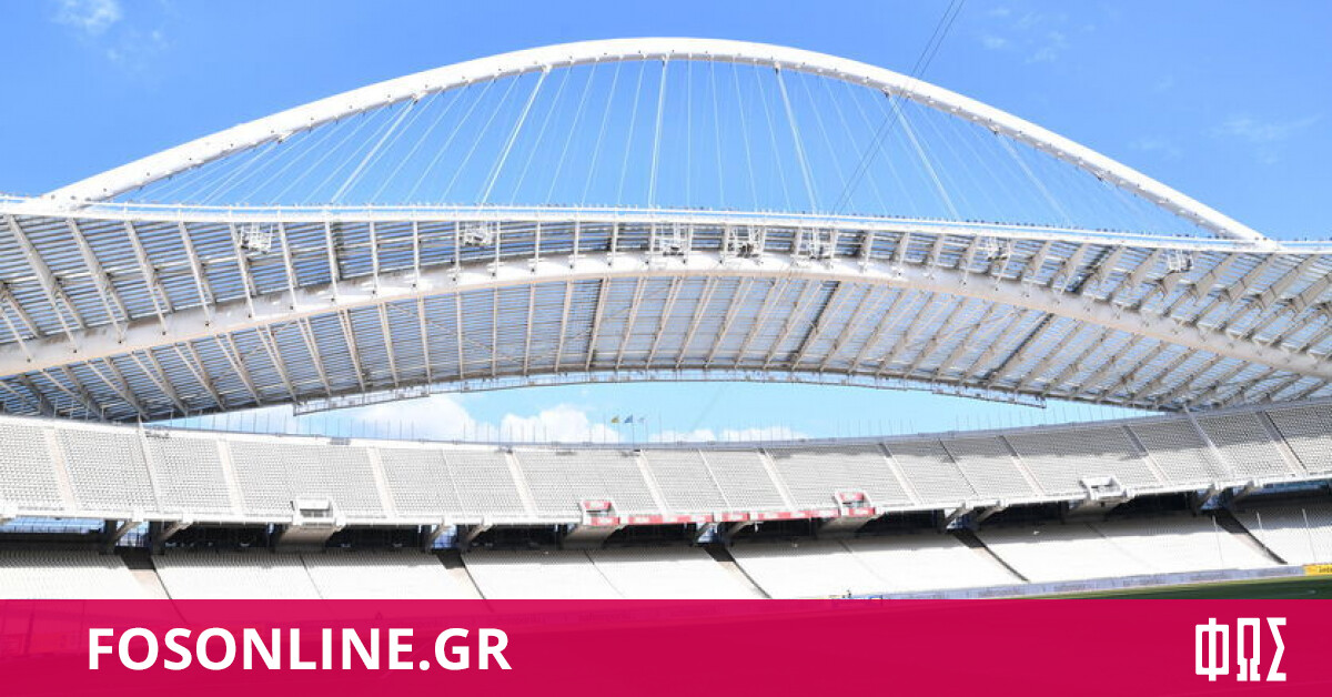 Κύπελλο Ελλάδας: Υπεγράφη η σύμβαση μεταξύ ΟΑΚΑ και ΕΠΟ - Fosonline
