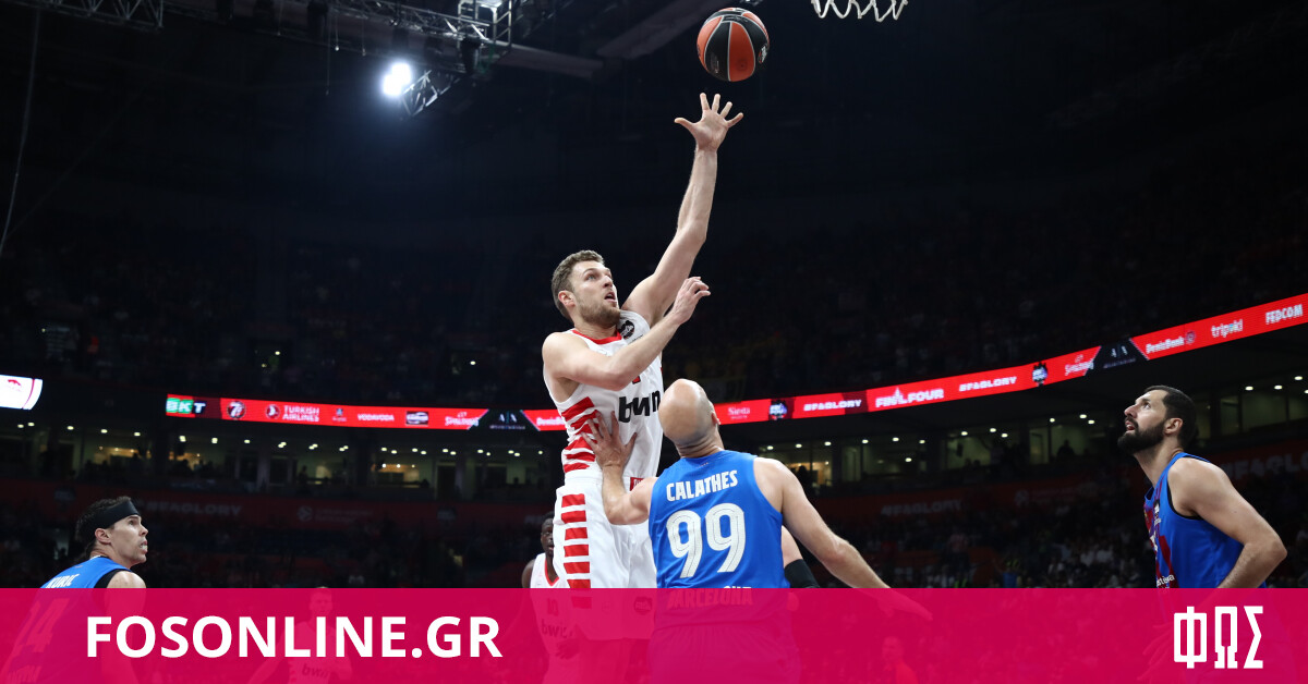 Το buzzer beater του Βεζένκοφ (vid) - Fosonline