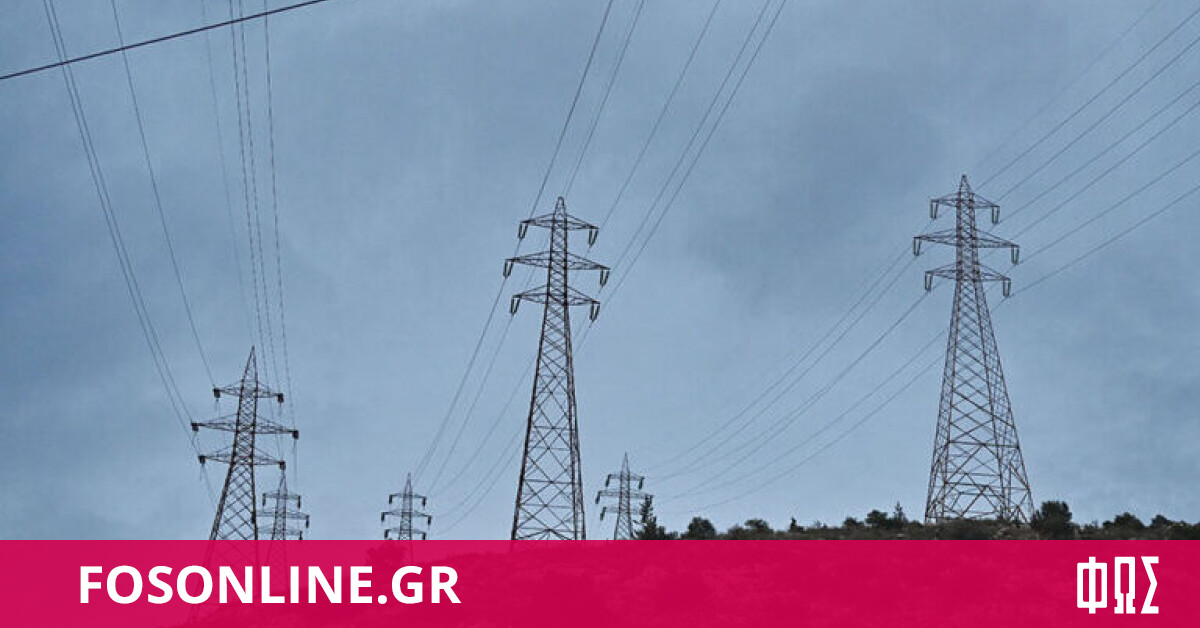 Power pass: Την Παρασκευή (17/6) ανοίγει η πλατφόρμα για την επιδότηση ...