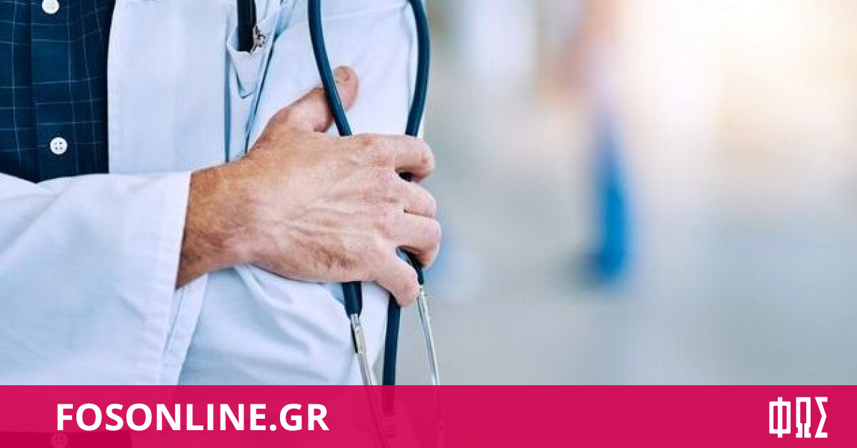 Προσωπικός Γιατρός: Eγγραφές από 1η Ιουλίου - Πώς θα γίνονται, ποια η ...