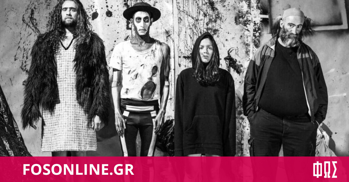 Μάρτιν Τσίμερμαν ξανά, στην Πειραιώς 260 - Fosonline