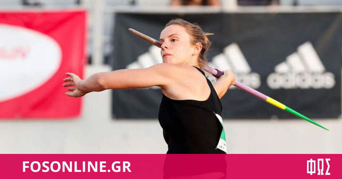 Πανελλήνιο Πρωτάθλημα 2022: Ασταμάτητη η Τζένγκο στον ακοντισμό - Fosonline