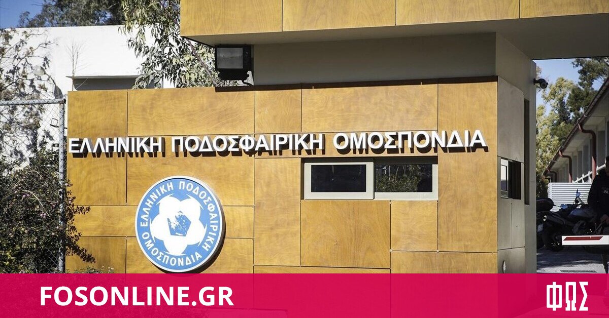 Super League 2: «Όχι» στην αδειοδότηση Ηρακλή και Ξάνθης και σε δεύτερο ...