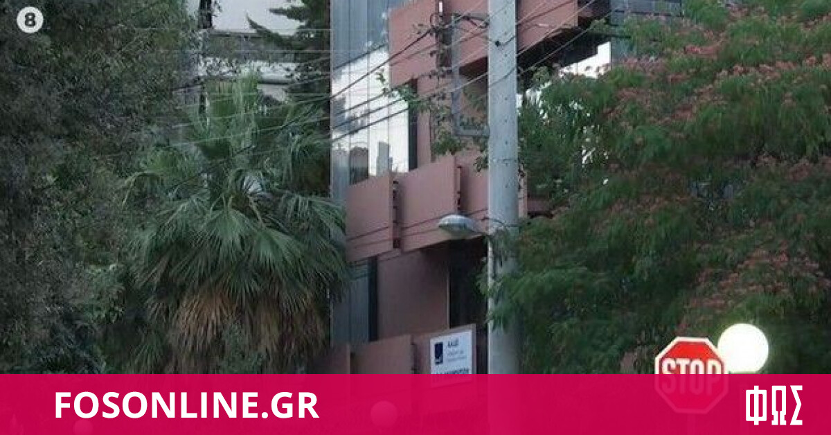 Εκρήξεις στη ΔΟΥ Αμαρουσίου και σε ΑΤΜ στο Σισμανόγλειο - Ντυμένοι ...