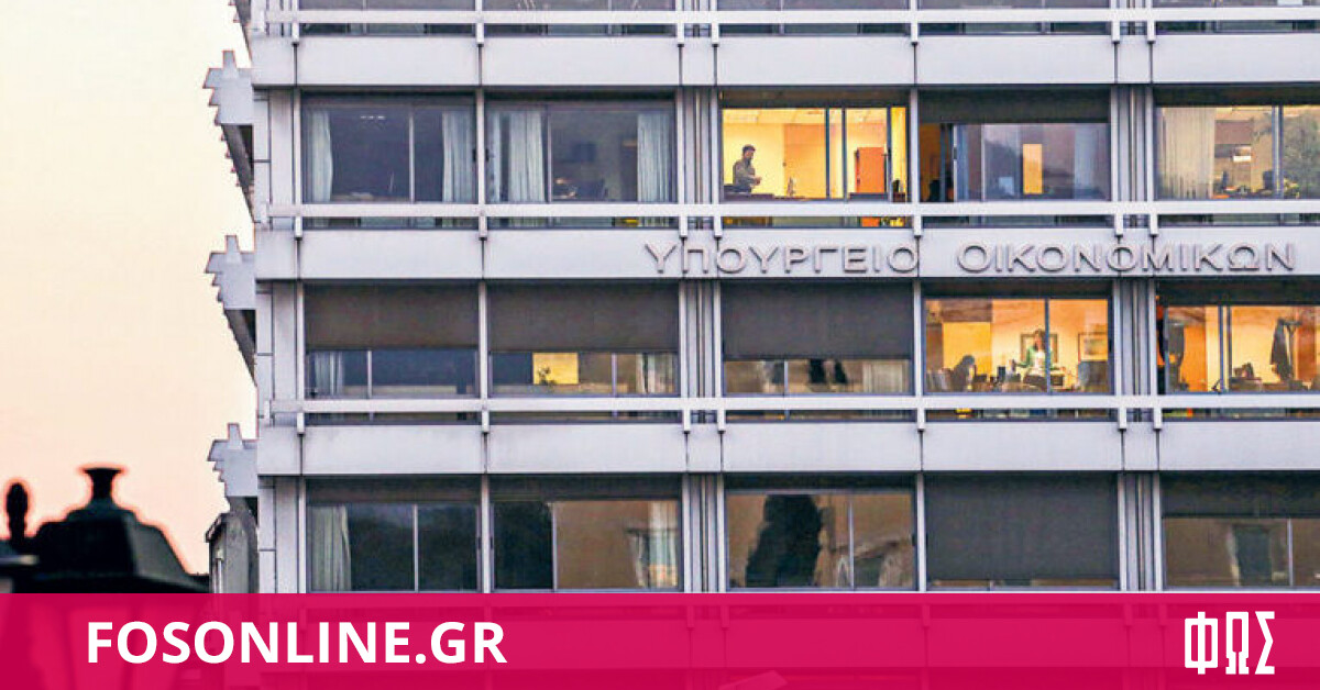 Επιστρεπτέα προκαταβολή: Ξεκινά σήμερα (7/7) η ανάρτηση των ...