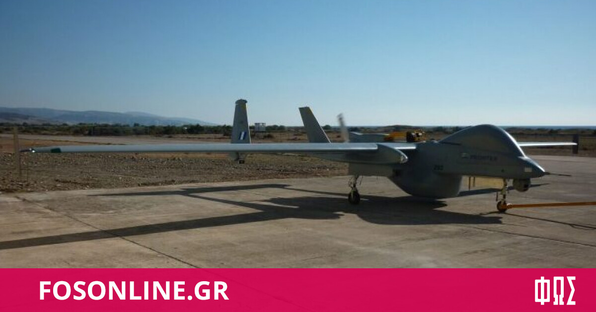 Frontex: Ισραηλινό drone θα περιπολεί στο Αιγαίο - Fosonline