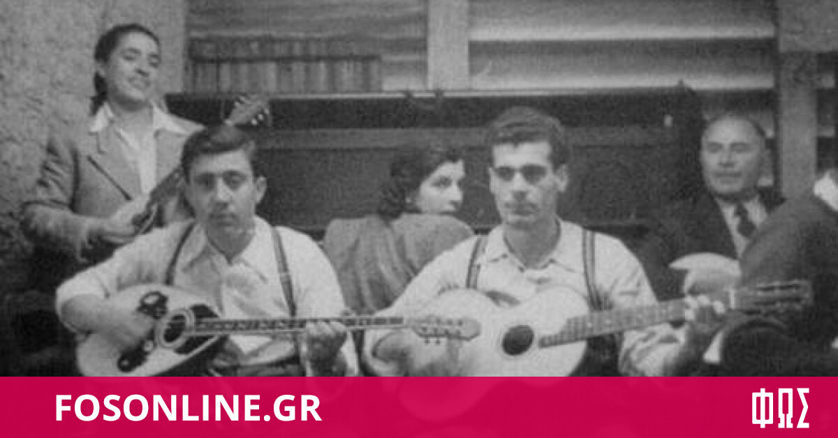 Ένα ήταν το λαϊκό τραγούδι με τη μεγαλύτερη σημασία για την ελληνική ...