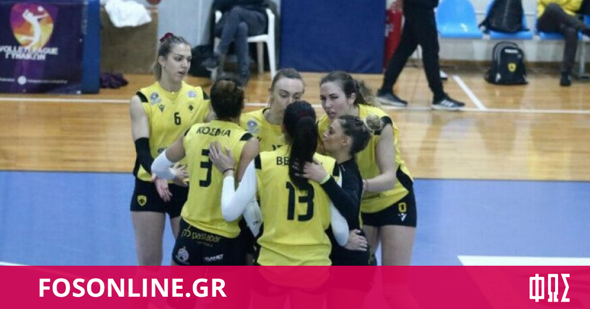 AEK: Στην Ευρώπη μέσω Βαλκανικού Κυπέλλου - Fosonline