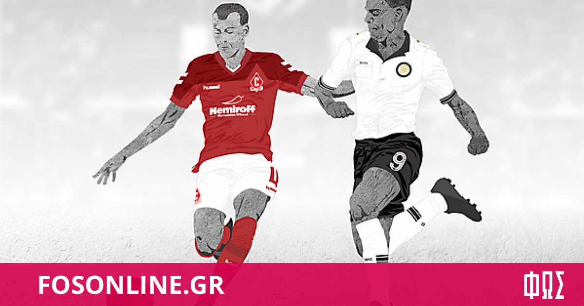 Ογδόντα χρόνια από τον «αγώνα του θανάτου» - Fosonline