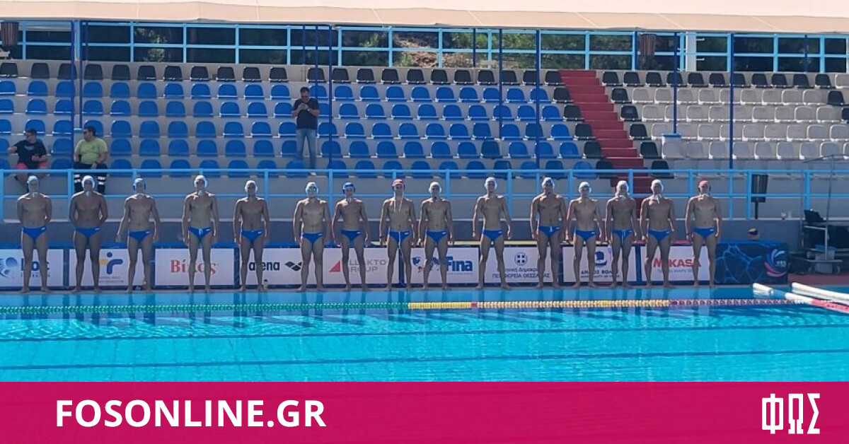 Εθνική Παίδων: Πρεμιέρα με Ιαπωνία στο Παγκόσμιο Πρωτάθλημα - Fosonline