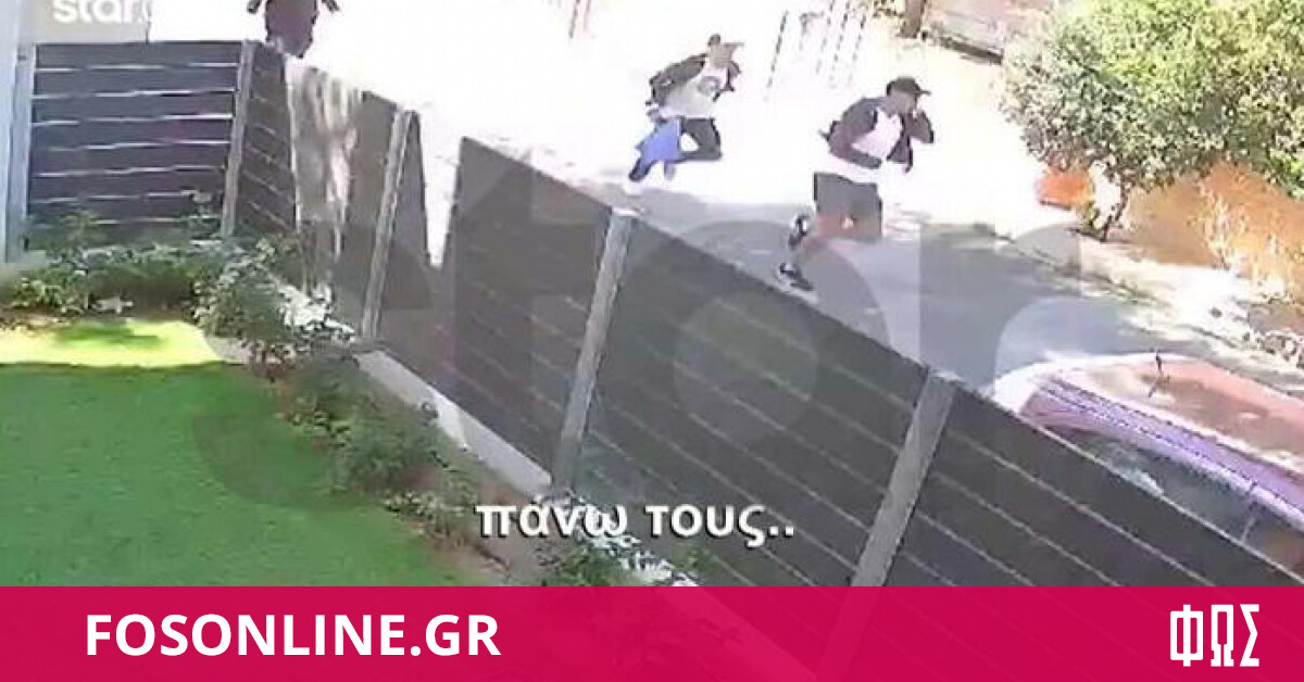 Βάρη: Οι γείτονες πήραν στο κυνήγι τους διαρρήκτες - Fosonline
