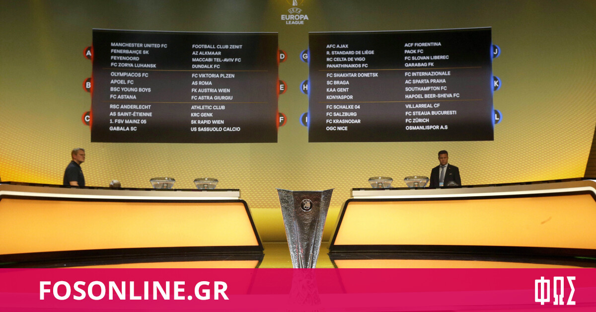 LIVE Streaming: Η κλήρωση του Ολυμπιακού στο Europa League - Fosonline