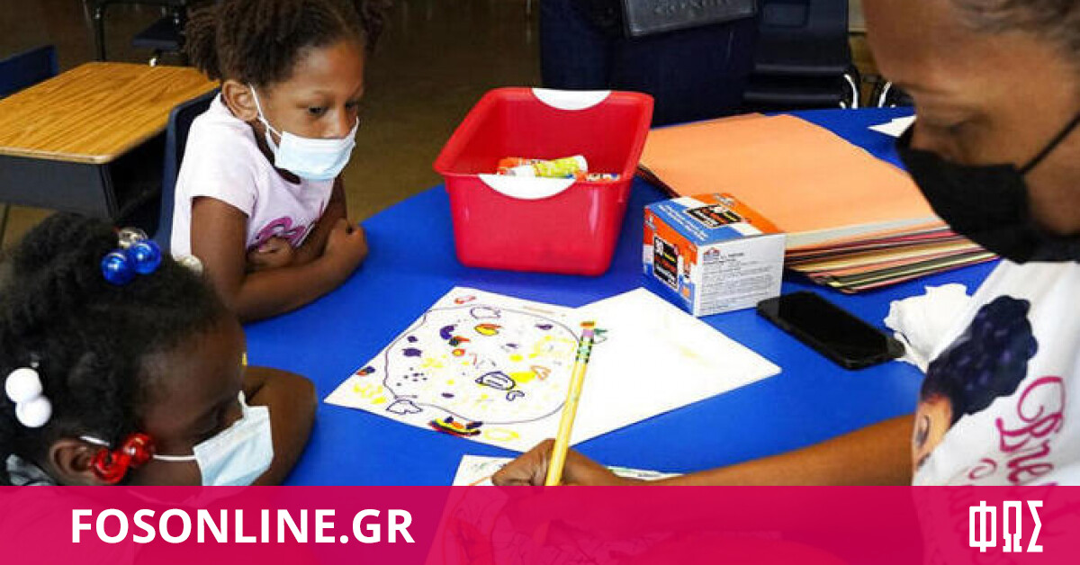 ΗΠΑ: Η επιστροφή στον Μεσαίωνα συνεχίζεται - Fosonline