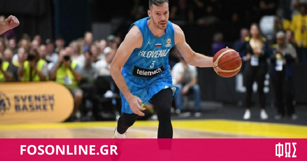 Ντράγκιτς: «Θέλω να κερδίσω κάτι με τον αδερφό μου» - Fosonline