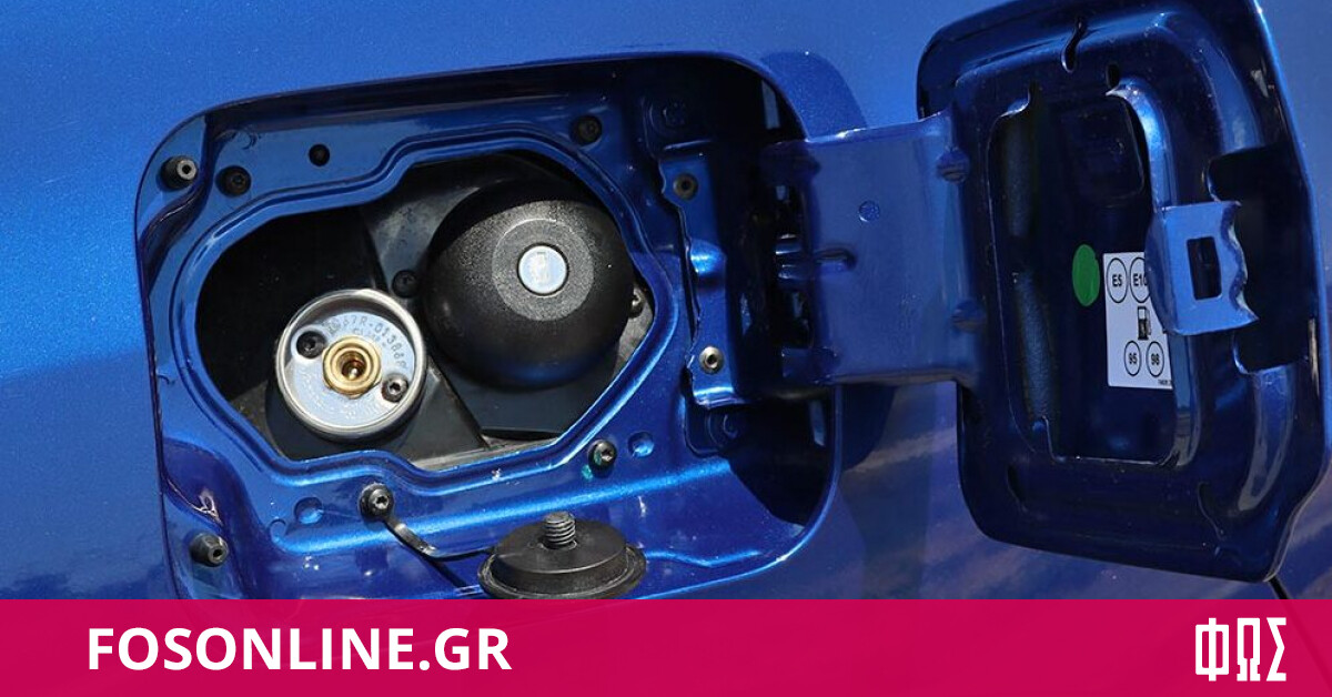 Τα φθηνότερα νέα αυτοκίνητα με σύστημα LPG - Fosonline