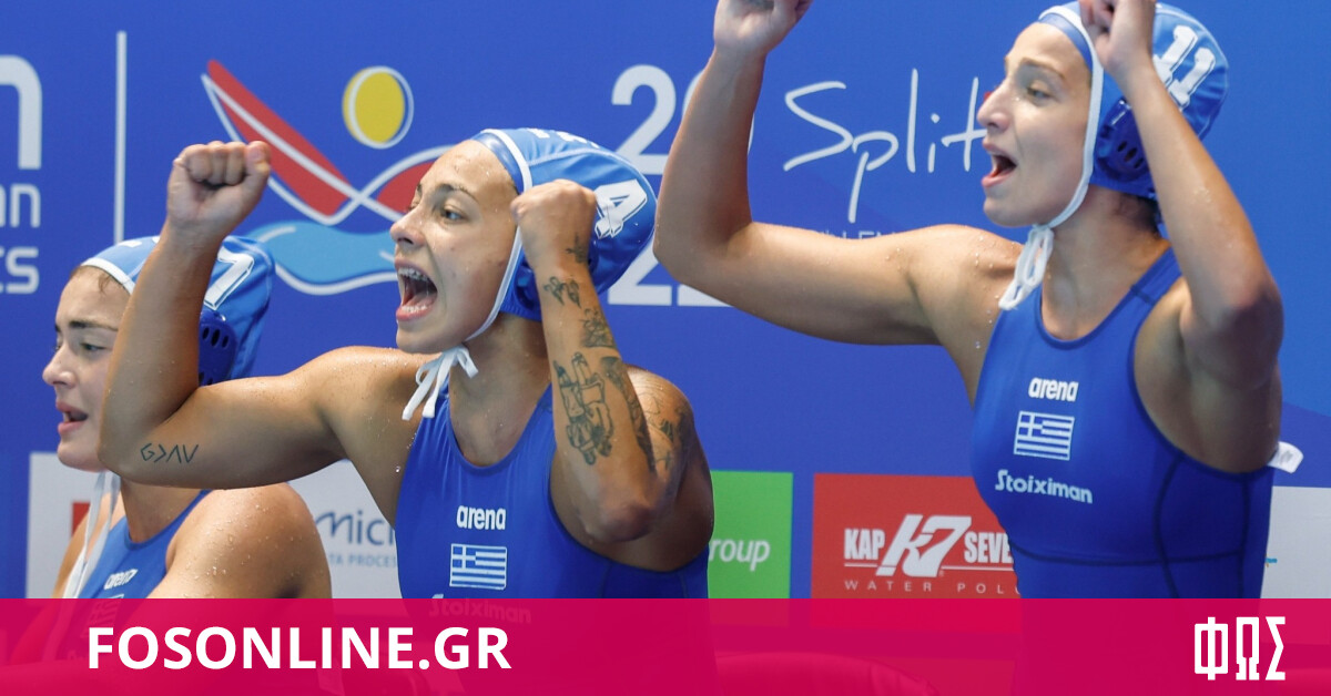 Ρουμανία – Ελλάδα 3-24: «Πάρτι» στο Σπλιτ και «δύο στα δύο» - Fosonline