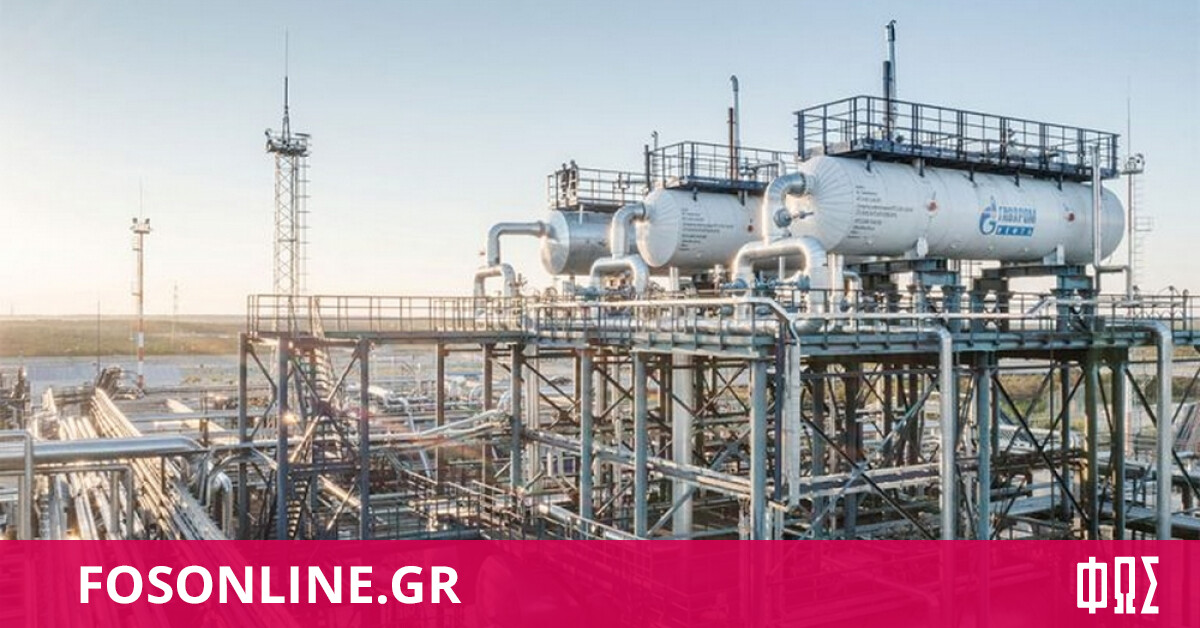 Γαλλία: Η Gazprom διακόπτει από την Πέμπτη τις παραδόσεις φυσικού ...