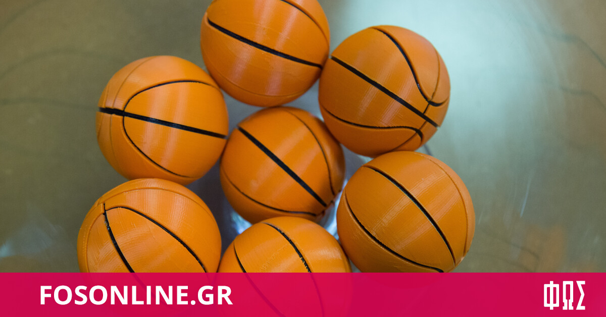 Πανελλήνιο Πρωτάθλημα Νέων Ανδρών: Οι όμιλοι σε Βορρά και Νότο - Fosonline