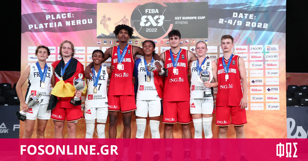 3×3 U17 Europe Cup: Χρυσό μετάλλιο για Γερμανία και Γαλλία - Fosonline