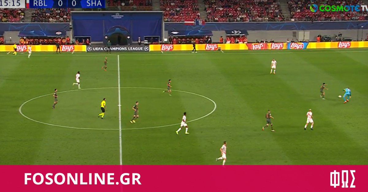 Λειψία - Σαχτάρ: Γκέλα... ολκής από τον Γκουλάτσι και 0-1! - Fosonline