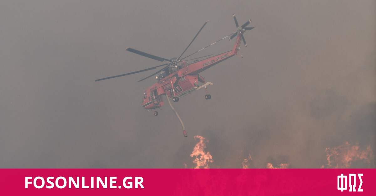 Ξέσπασε φωτιά στο Κορωπί - Fosonline