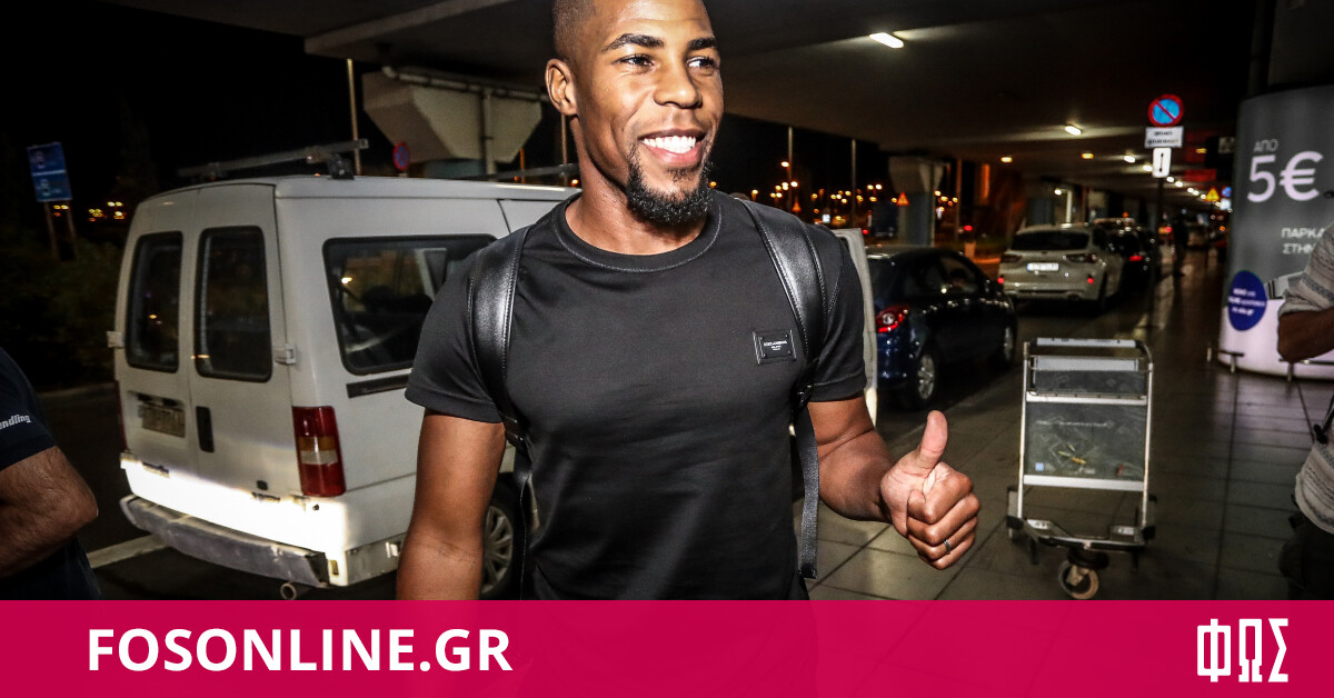 ΑΕΚ: Την Παρασκευή, το πιθανότερο, η ολοκληρωση της μεταγραφής του ...