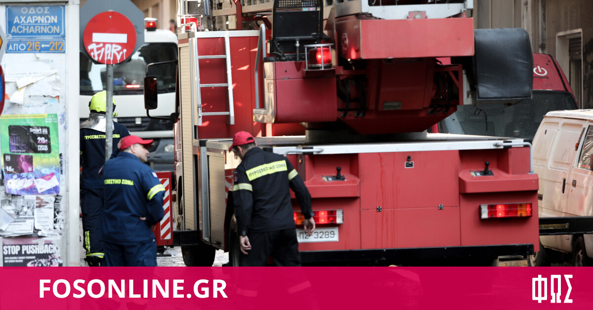 Φωτιά σε αντιπροσωπεία αυτοκινήτων στην Αχαρνών - Καταστροφές οχημάτων ...