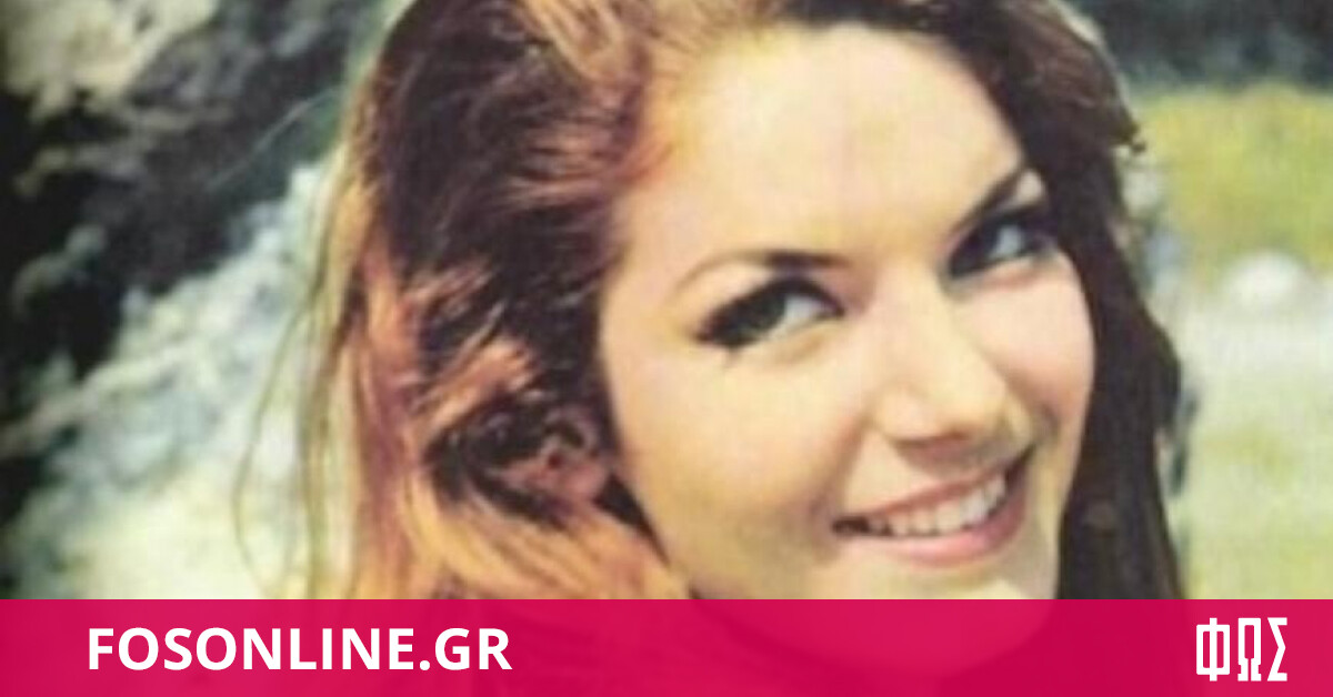 Πέθανε η ηθοποιός Καίτη Θεοχάρη - Fosonline