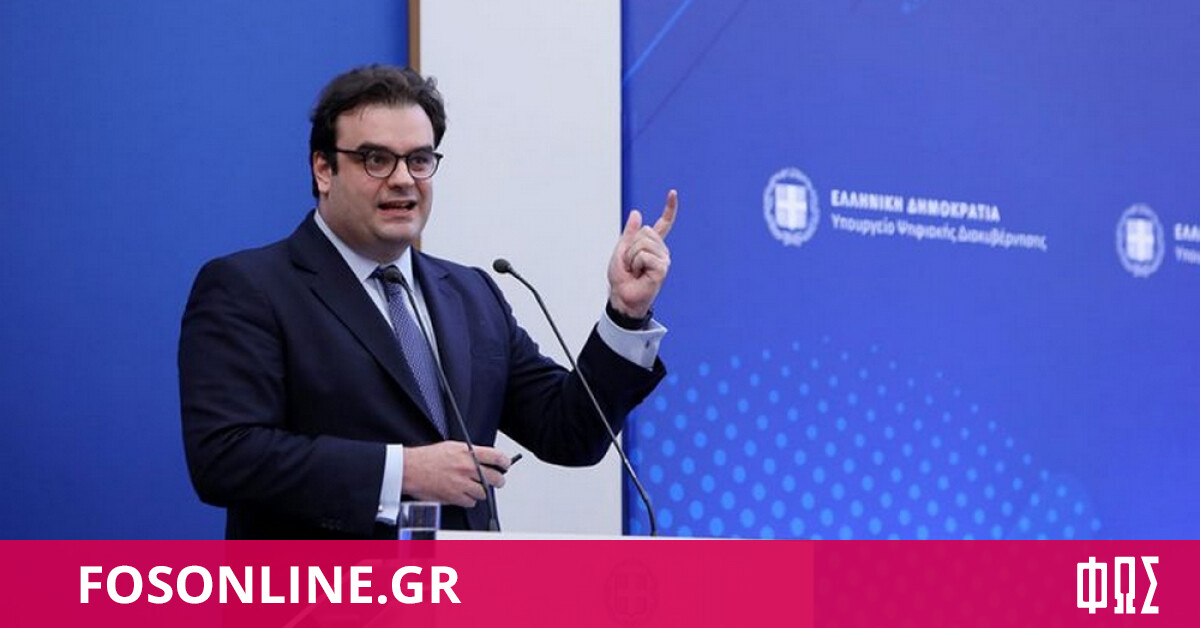 Πιερρακάκης: «Μέχρι το 2027 η Ελλάδα θα έχει καλύτερη θέση στην σταθερή ...