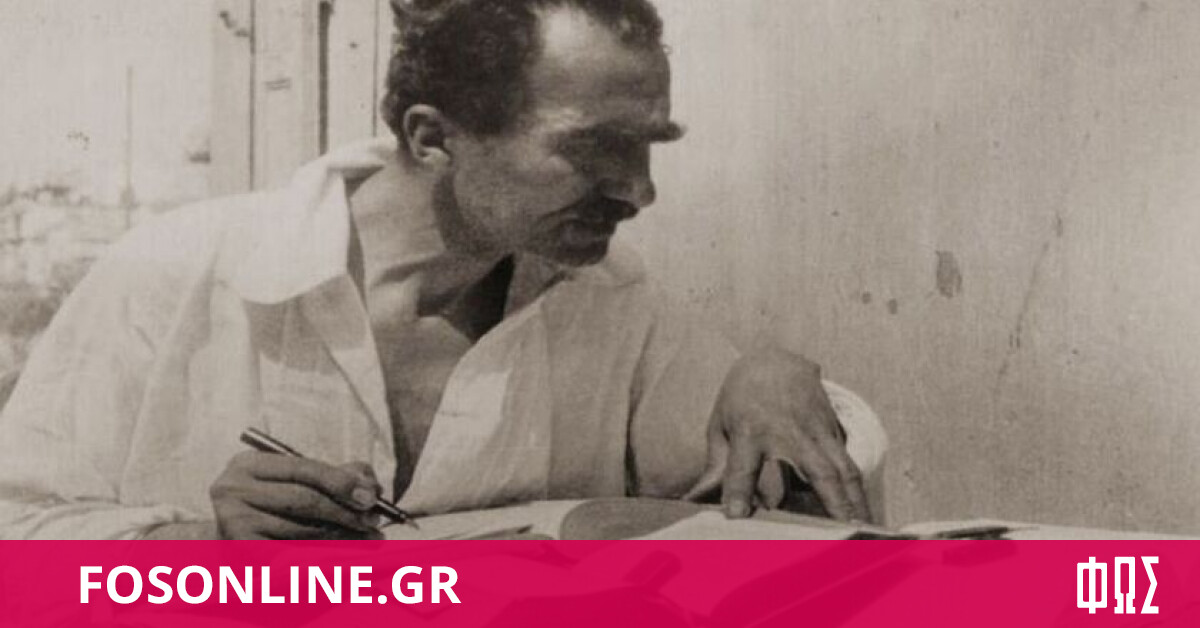 Κυκλοφορεί «ο ανήφορος» του Νίκου Καζαντζάκη - Fosonline