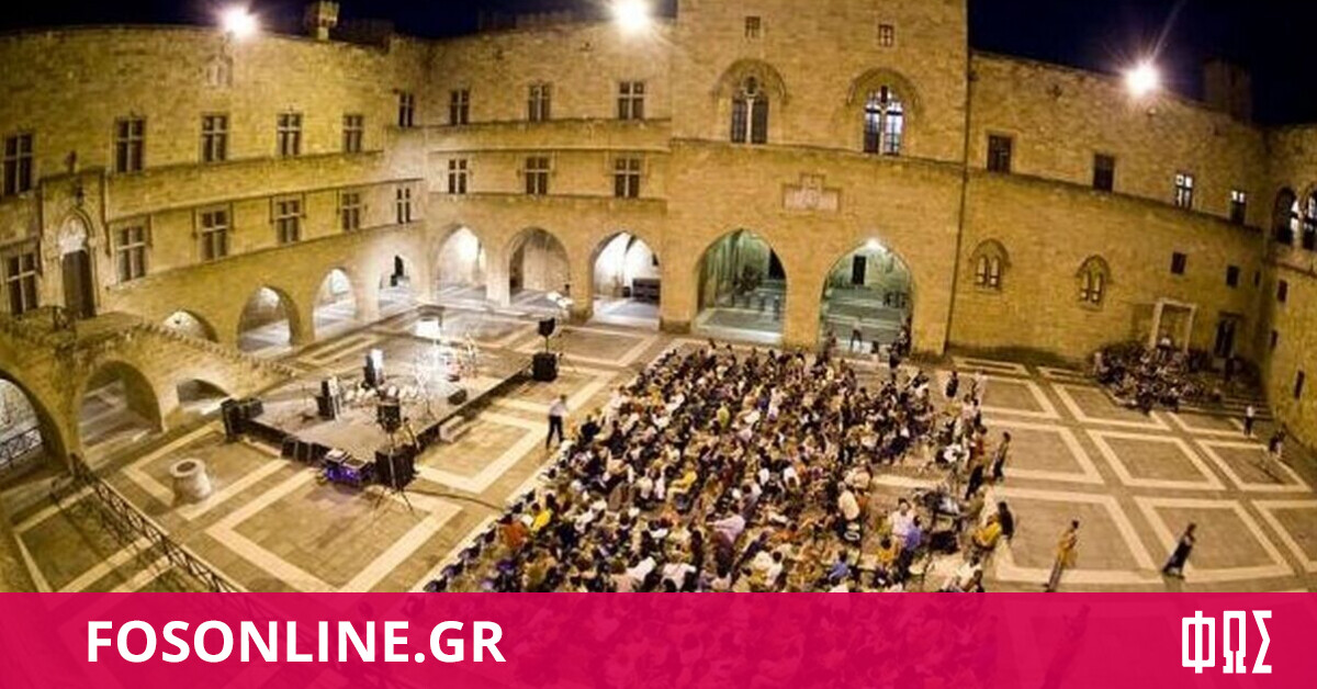Συνεχίζεται στη Ρόδο το Διεθνές Φεστιβάλ - Fosonline