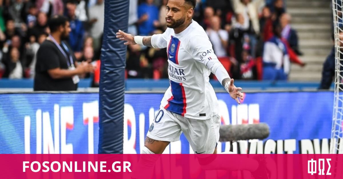 Παρί Σεν Ζερμέν - Μπρεστ 1-0 (MD 7, 10/09/2022) - Fosonline