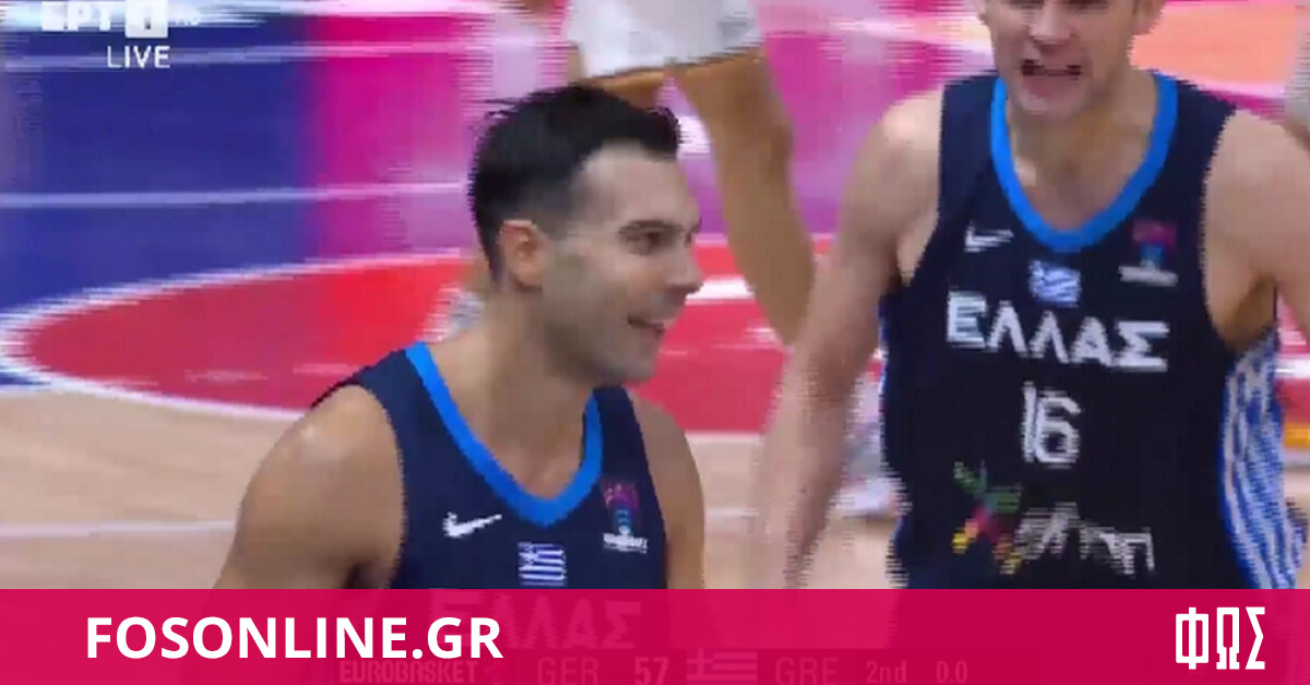 Γερμανία - Ελλάδα | Buzzer beater ΟΝΕΙΡΟ ο Σλούκι Λουκ που «ΕΡΙΞΕ» το ...