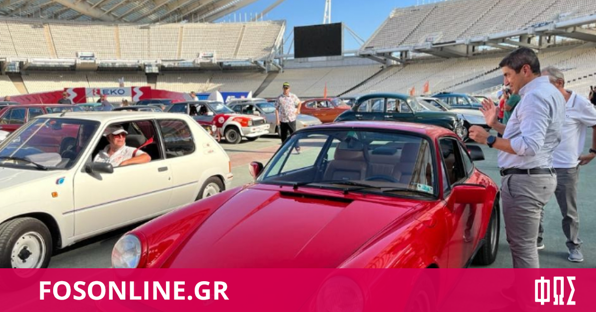 Συνεχίζονται οι δράσεις στην υπερειδική του ΟΑΚΑ - Fosonline