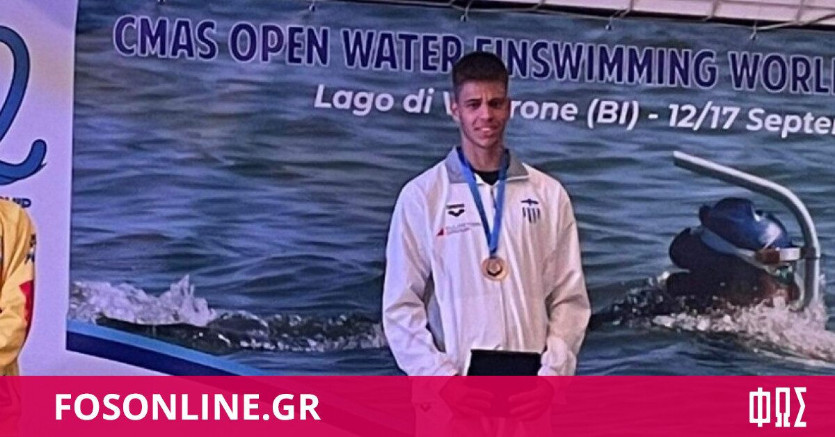 Παγκόσμιο Τεχνικής Κολύμβησης: Έφτασε τα 16 μετάλλια η Ελλάδα - Fosonline