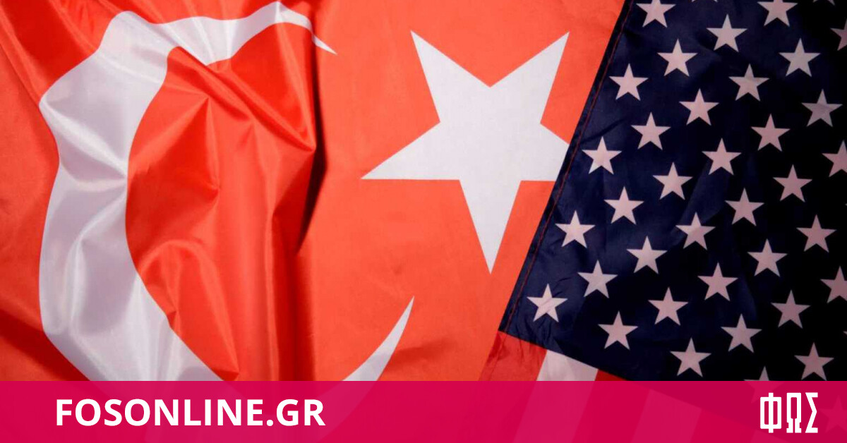 Τουρκία: Οργισμένη αντίδραση για την άρση του εμπάργκο πώλησης όπλων ...