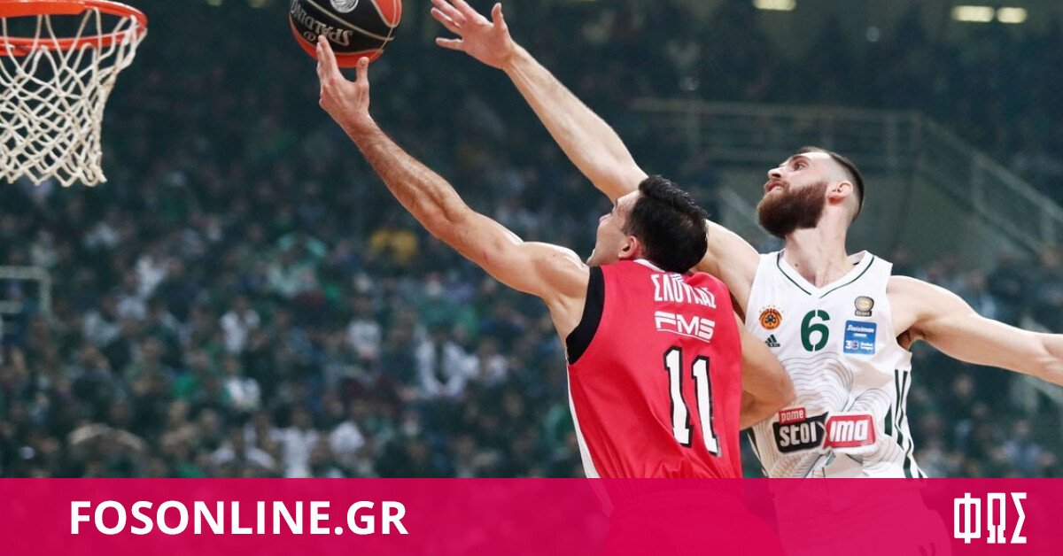 ΕΣΑΚΕ: Το τρέιλερ για το Σούπερ Καπ στη Ρόδο (vid) - Fosonline