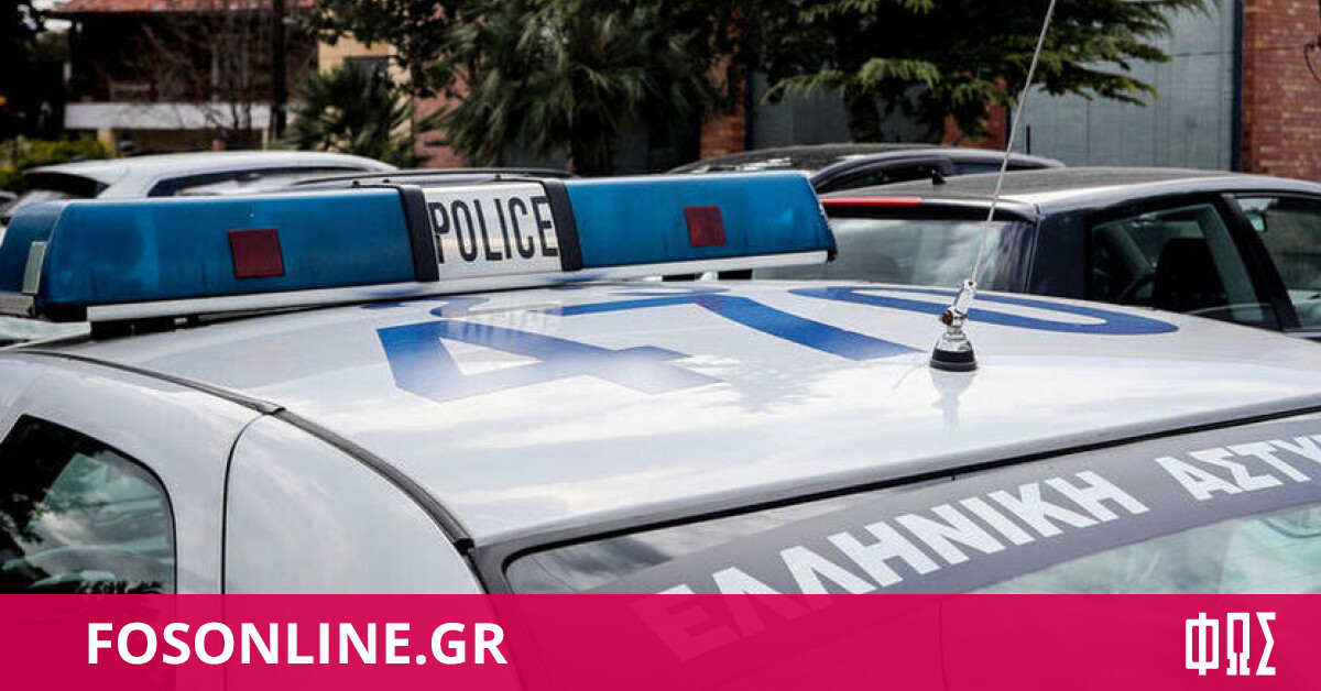 Εντοπίστηκαν 45 κιλά κοκαΐνης μέσα σε εμπορευματοκιβώτιο στον Πειραιά ...