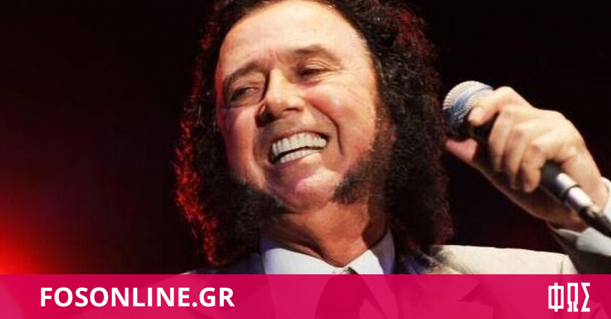 Σταμάτης Κόκοτας: Εσπευσμένα στο νοσοκομείο ο τραγουδιστής - Fosonline