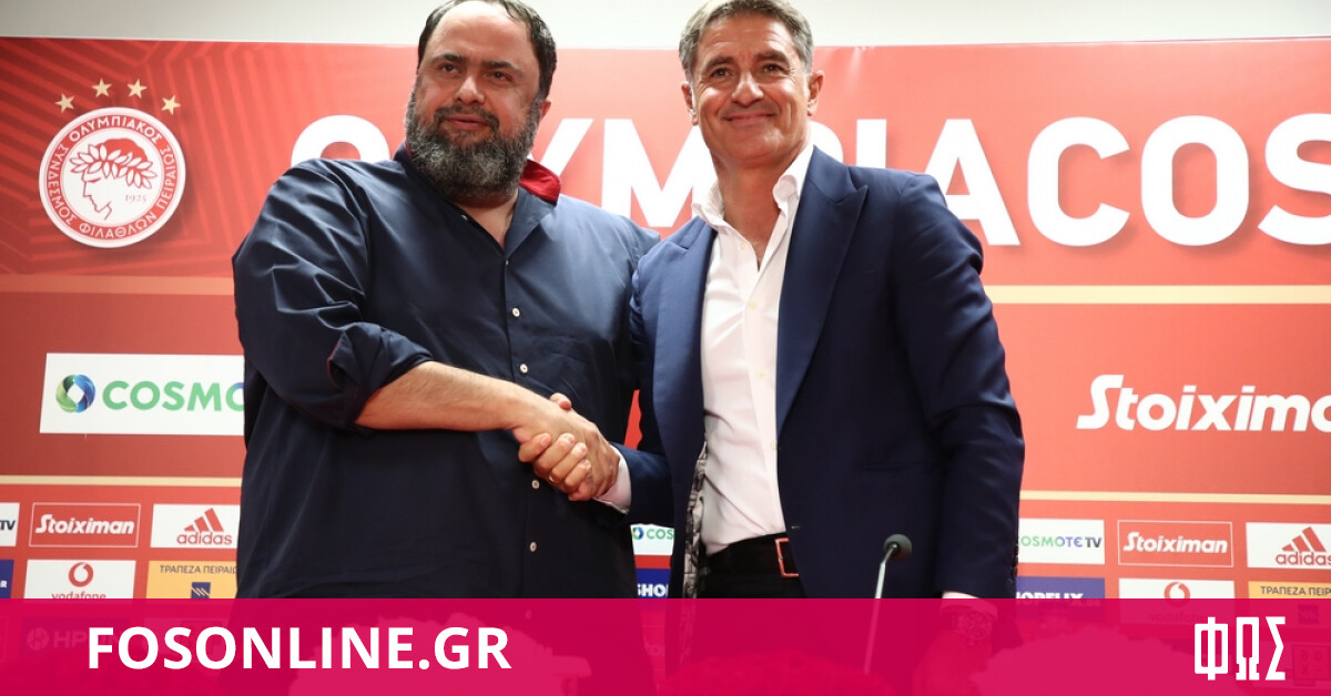 ΜΕ ΙΣΧΥΡΟ ΔΙΕΤΕΣ ΣΥΜΒΟΛΑΙΟ Η ΕΠΙΣΤΡΟΦΗ ΤΟΥ - Fosonline