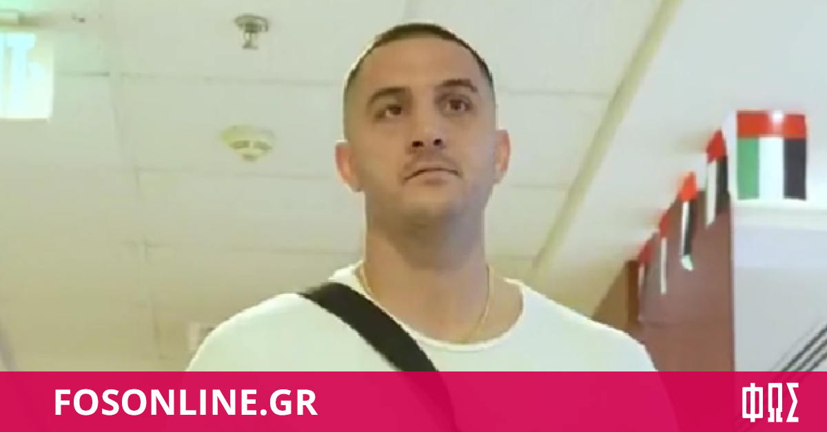 Βίντεο από τα ιατρικά τεστ του Κώστα Μανωλά στην Αλ Σάρτζα - Fosonline