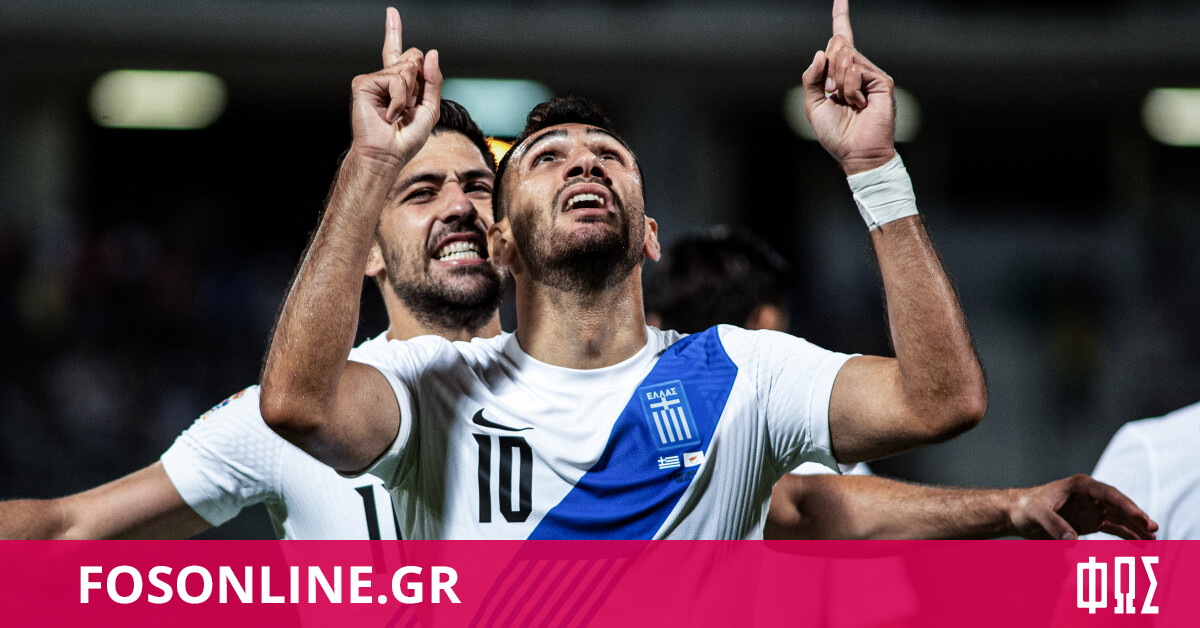 LIVE: Κύπρος - Ελλάδα (21:45) - Fosonline