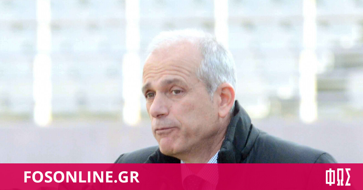 Ηρόδοτος: Τέλος ο Σταθόπουλος - Fosonline