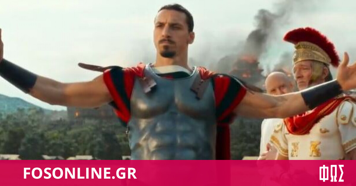 Το trailer της νέας ταινίας «Αστερίξ και Οβελίξ» με τον Ζλάταν ...